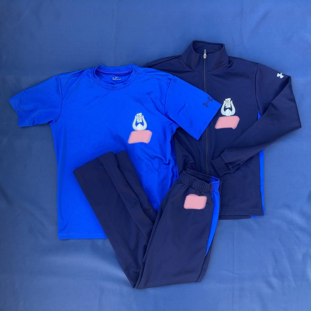 制服市場 - 東京都 成蹊中学 体操着等セット