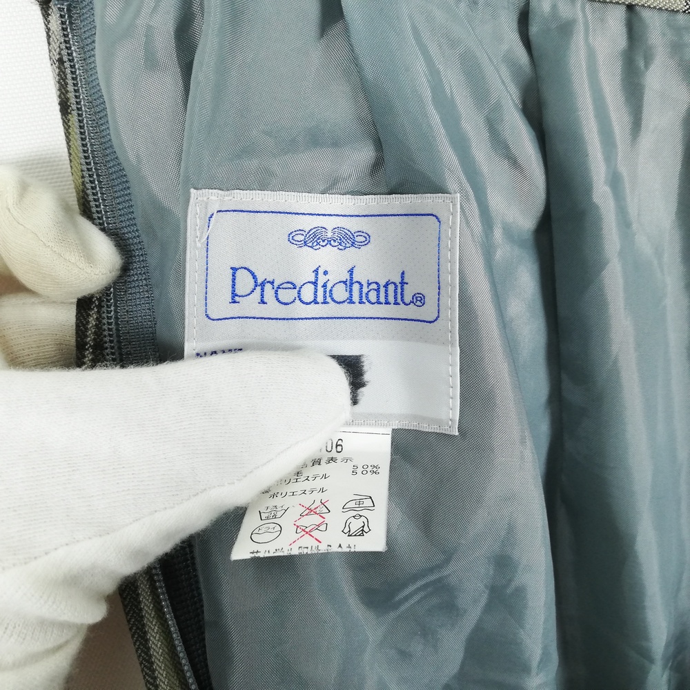 制服市場 - 茨城県 土浦日本大学高校 大きいサイズ チェックスカート 冬物 UU6