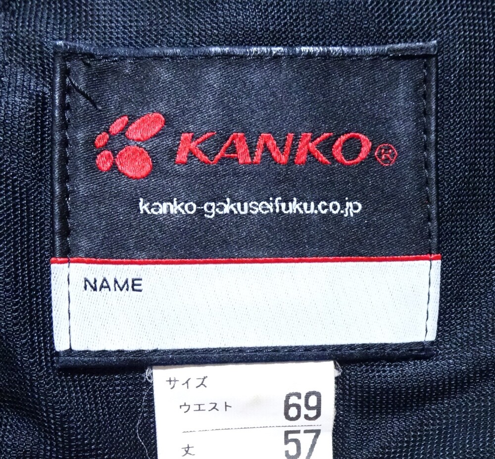 制服市場 - [不明] 4-73☆KANKO☆チェックの冬夏スカートMIX2枚セット