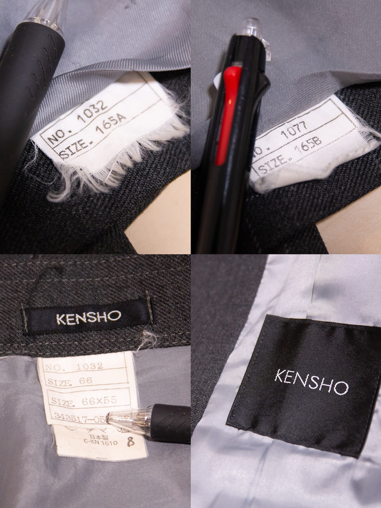 制服市場 - 東京都 大きいサイズ 桜美林中学校・高等学校 KENSHO ABE 旧制服指定品6点セット 伊勢丹