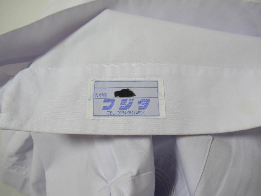 制服市場 - [不明] z0134 240 夏セーラー上着 フジタ 白生地 白3本ライン