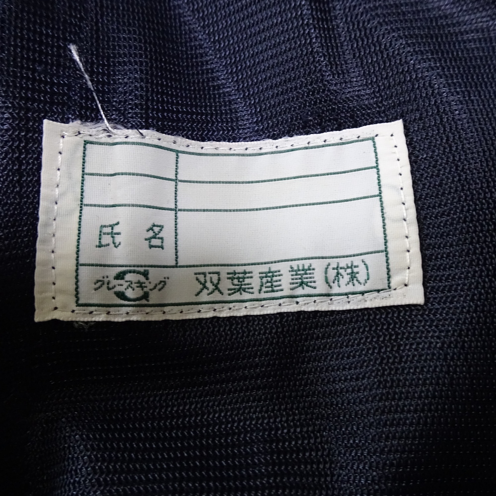 制服市場 - [不明] 9-15☆arCONOMI・双葉産業・Benetton☆チェック・ストライプの冬夏スカートMIX3枚セット