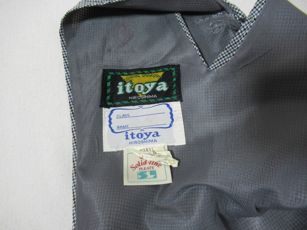 制服市場 - 広島県 z0378 370 itoya HIROSHIMA ジャンパースカート グレー