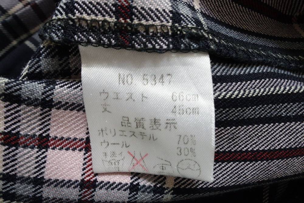 制服市場 - [不明] 883 チェックひざ丈スカート（このみ conomi/他）W66 3枚セット