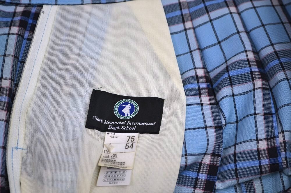 制服市場 - 東京都 大size w76 クラーク記念国際高等学校 夏スカート＊SH0011