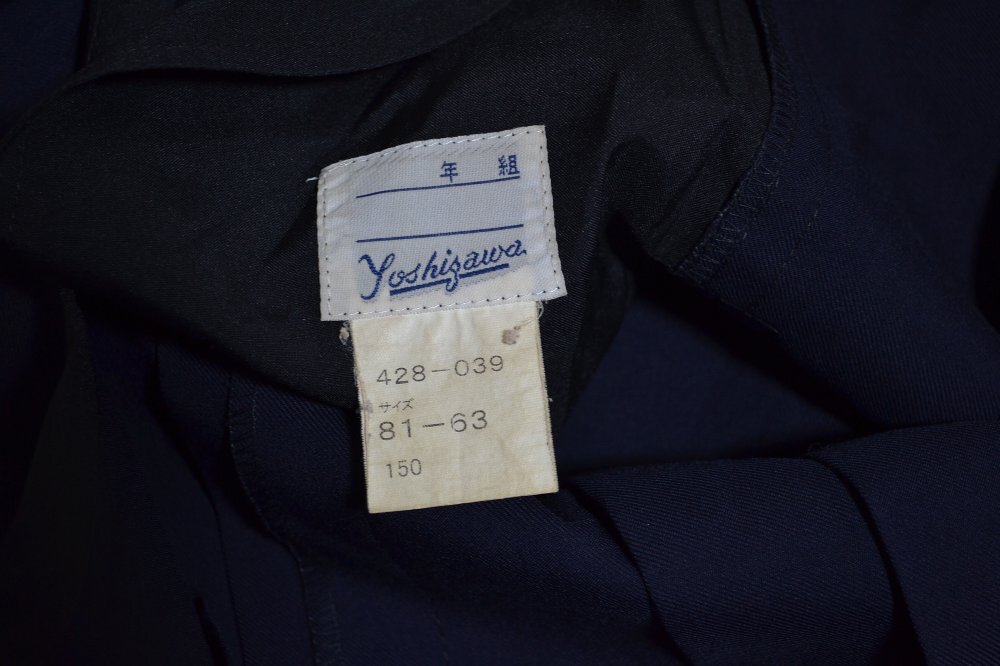 制服市場 - 大size W76 yoshizawa製 紺夏プリーツスカート＊T0754 不明
