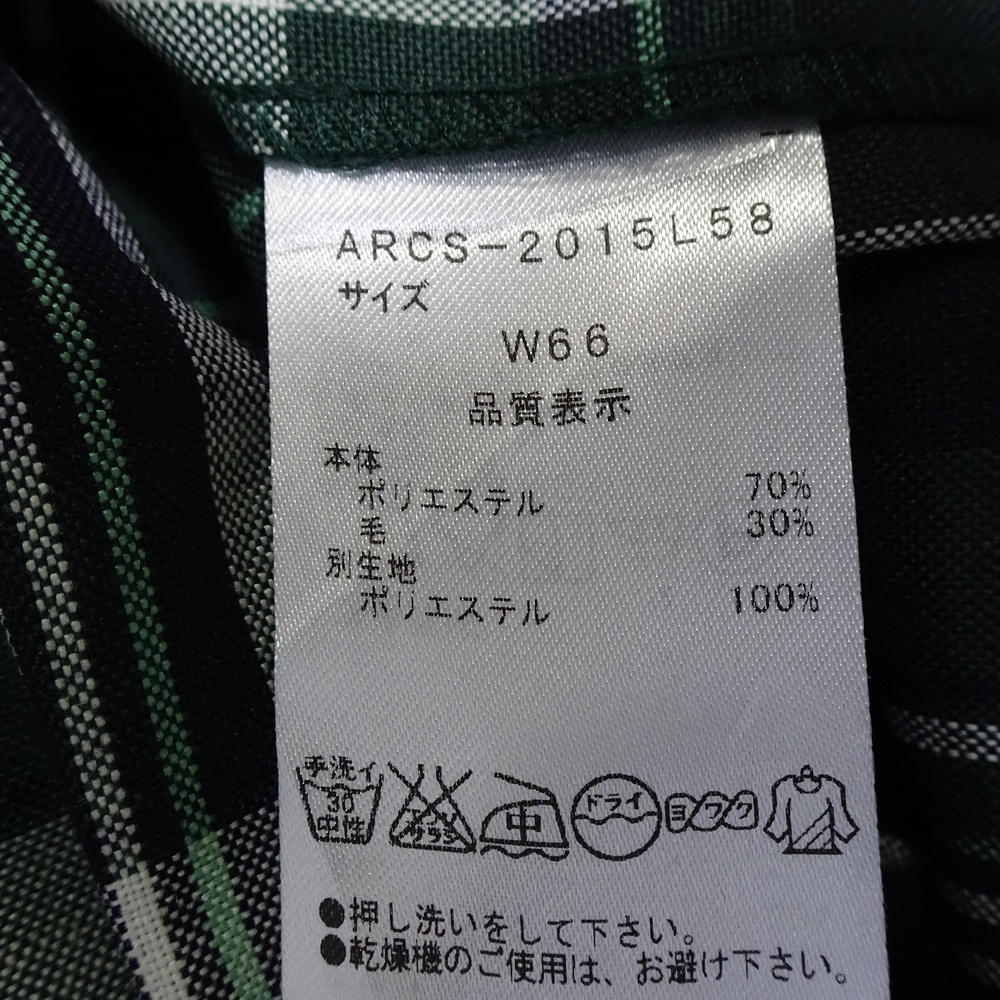 制服市場 - [不明] 1-141☆arCONOMI☆夏用プリーツスカート グリーン系チェック ウエスト62～68cm【美品】