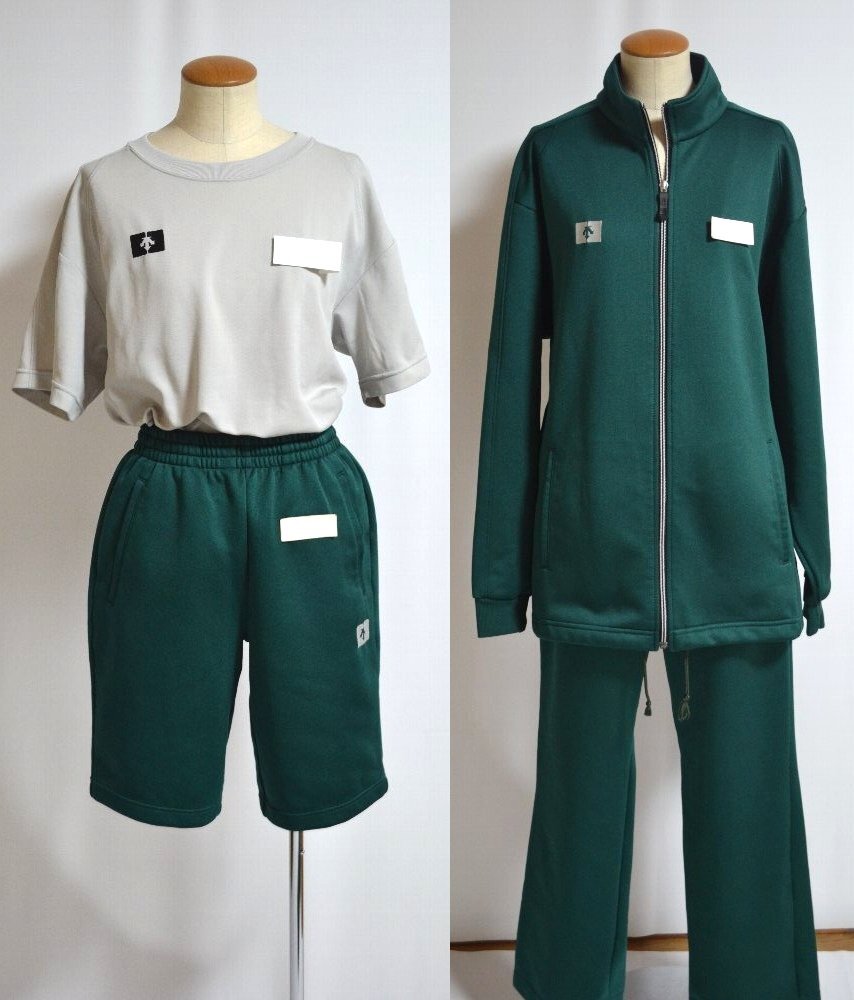 制服市場 - 東京都立 板橋有徳高等学校 ジャージ体操着＊T1802