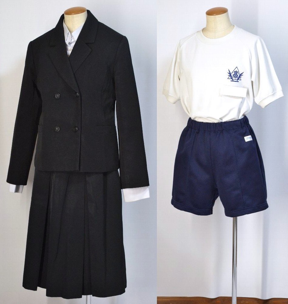 制服市場 - 静岡県立 韮山高等学校 ブレザー冬夏服 体操着＊T2559