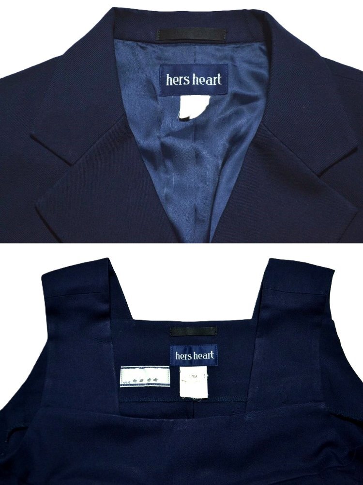 制服市場 - 大size 170A 東京都 光塩女子学院中等科・高等科 ブレザー冬服 ネクタイ ベルト＊SH0686