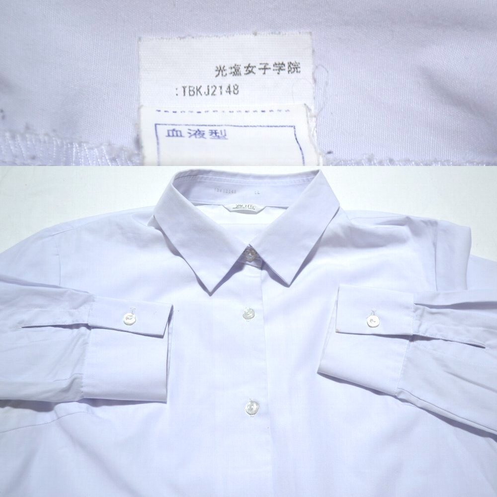制服市場 - 大size 170A 東京都 光塩女子学院中等科・高等科 ブレザー冬服 ネクタイ ベルト＊SH0686