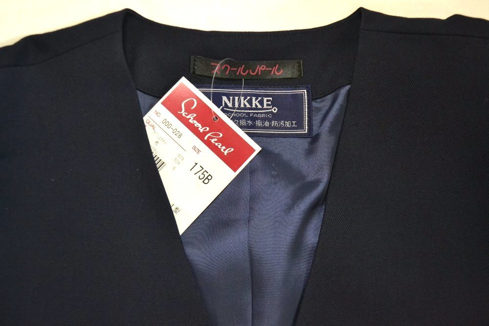 制服市場 - 未使用 大size 175B 襟なしブレザー★0266 不明