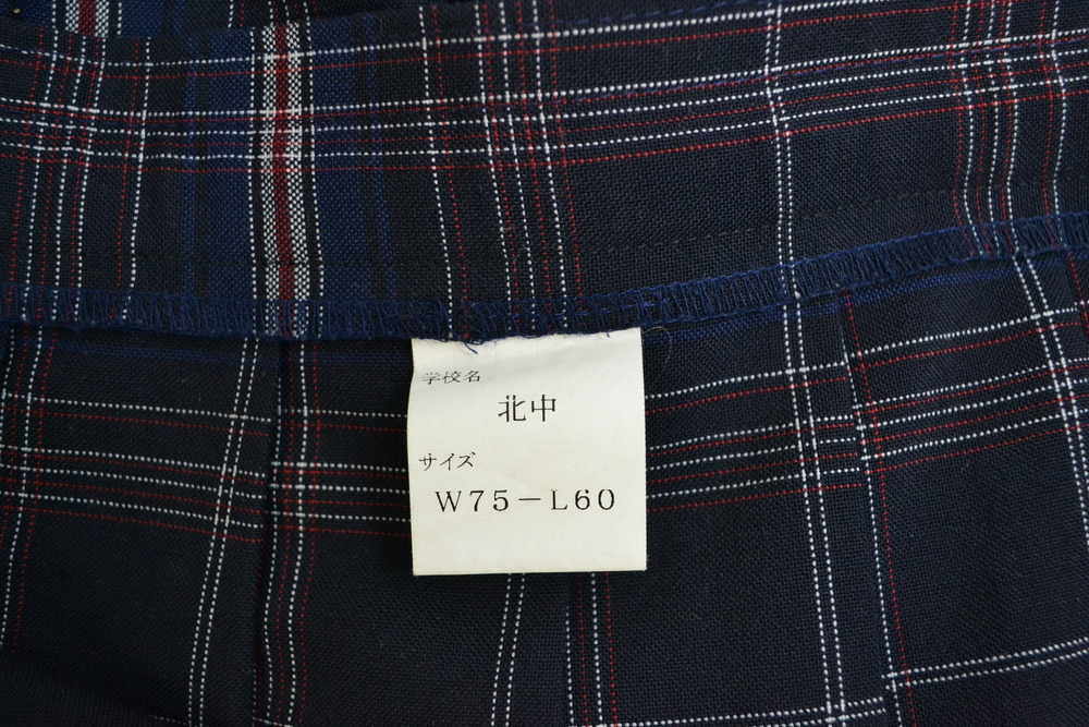 制服市場 - 大Size w76 埼玉県 東松山市立北中学校 夏スカート＃1009