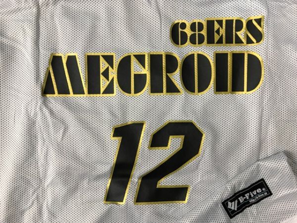 制服市場 - 0577 関東方面 不明【68ERS MEGROID】男子バスケットボール リバーシブルユニフォーム 上下 上下M B-Five製