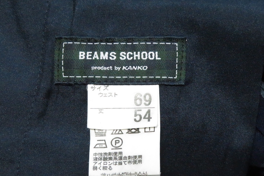 制服市場 - 東京都 私立 武蔵野大学高等学校 制服 夏服 チェックスカート ウエスト69 BEAMS SCHOOL