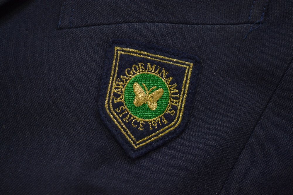 制服市場 - 大size W76 埼玉県立 川越南高等学校 ブレザー冬服＊SH0832
