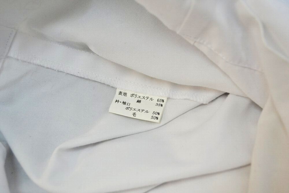 制服市場 - 大Size 埼玉県 松山女子高等学校 セーラー夏服 ＊H0050