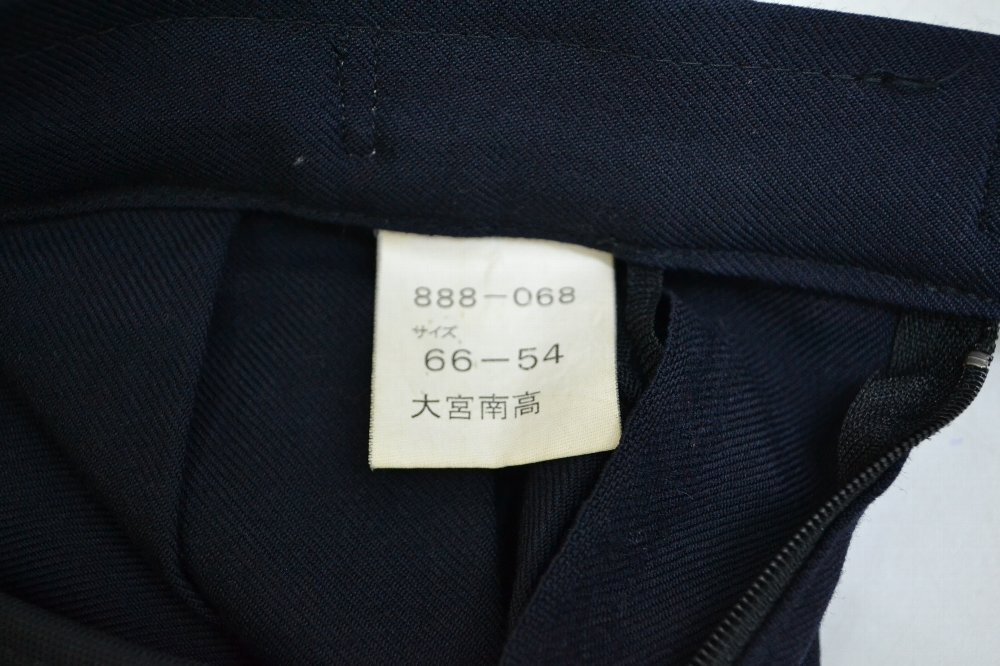 制服市場 - 埼玉県立 大宮南高等学校 ブレザー冬服 ＊H0056