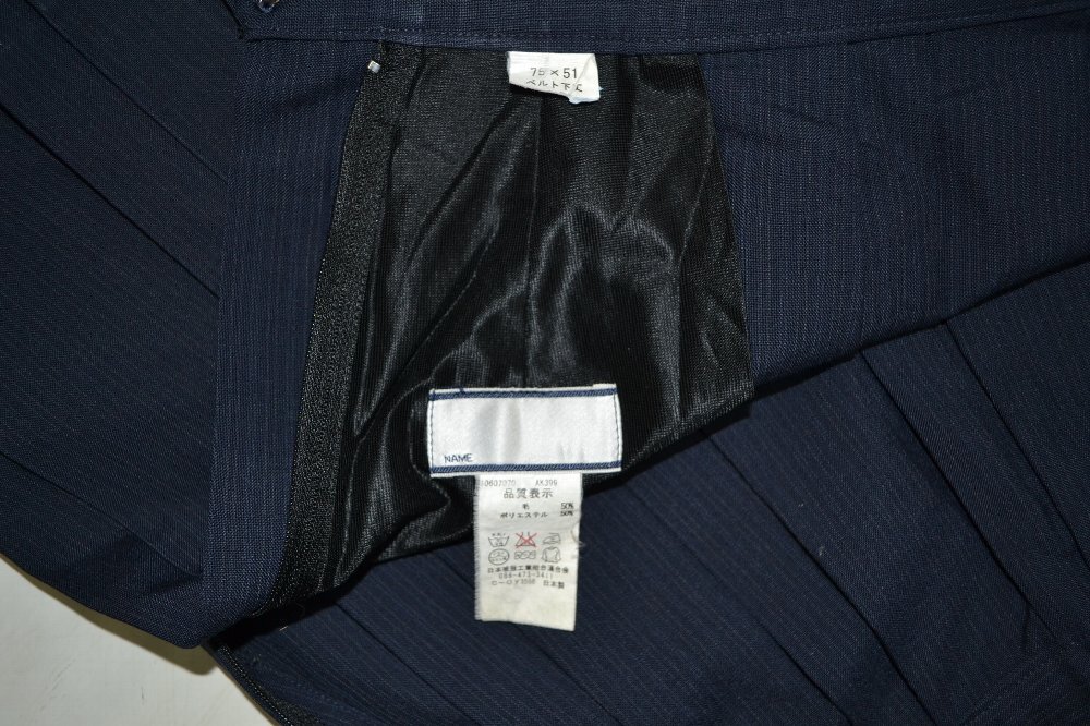 制服市場 - 〇大Size w76 神奈川県立 麻生高等学校 夏スカート ＠0088