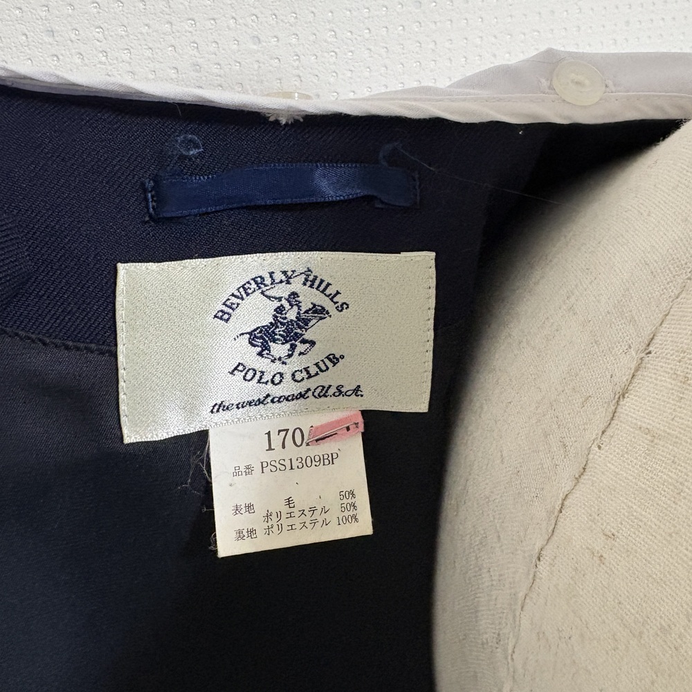 制服市場 - [不明] 【SE790】 中学校 高校 セーラー服スカートセット 170A W66 丈68