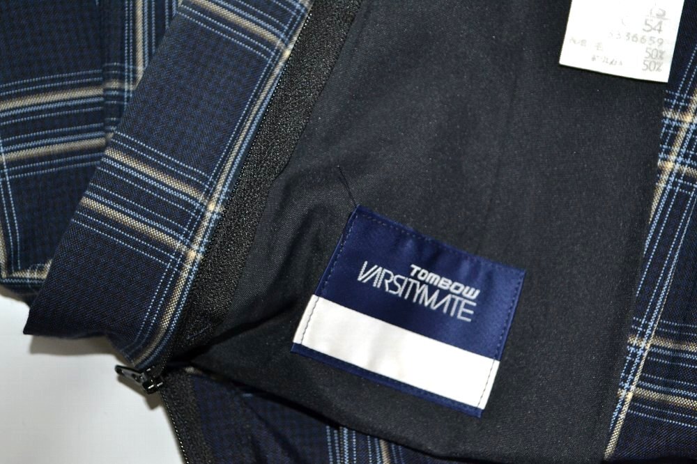 制服市場 - 大size W76 東京都 二松学舎大学附属柏高等学校 夏スカート＊NA0004