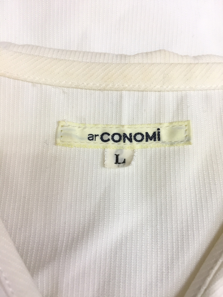 制服市場 - a arCONOMI 女子学生制服 前ボタン式 夏セーラー服 L 不明