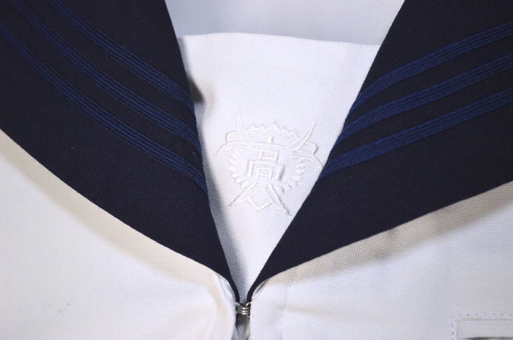 制服市場 - 大size W76 千葉県立 柏南高等学校 セーラー夏服 前開き＊T3967