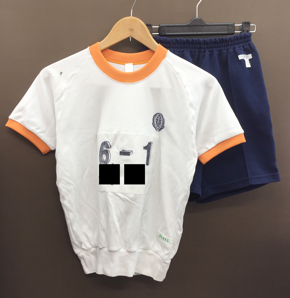 制服市場 - b OLEES 二小 小学生用オレンジ裾 半袖体操着/体育着上下 6G S 不明