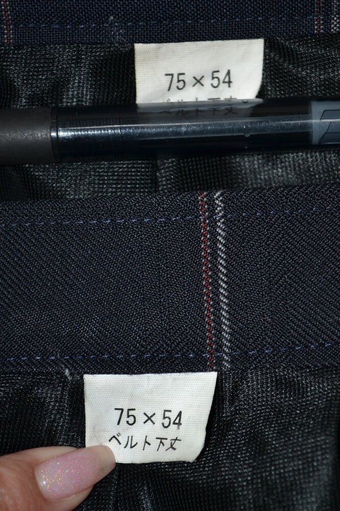 制服市場 - 〇大size W76・77 千葉県立 流山南高等学校 冬夏スカート ＊♪5043