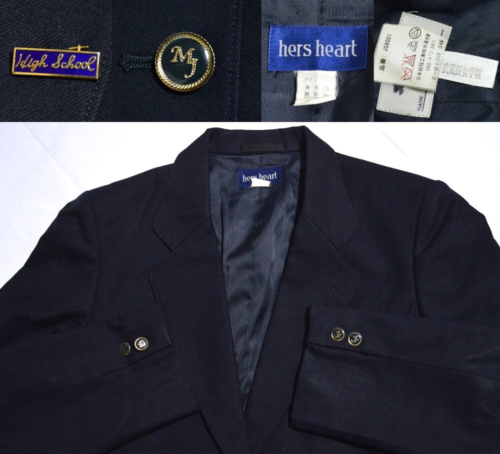 制服市場 - 大size W76 東京都 武蔵野女子学院中学校・高等学校 冬夏服 タイ リボン 校章 10点＊T3978