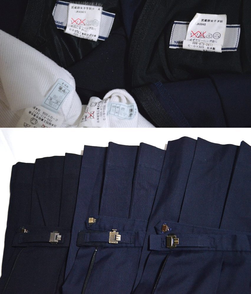 制服市場 - 大size W76 東京都 武蔵野女子学院中学校・高等学校 冬夏服 タイ リボン 校章 10点＊T3978