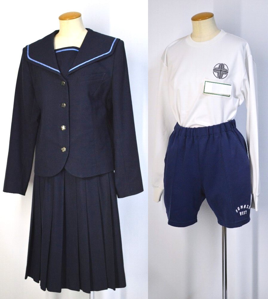 制服市場 - 静岡県立 沼津西高等学校 セーラー冬服 体操着 前開き＊T4037