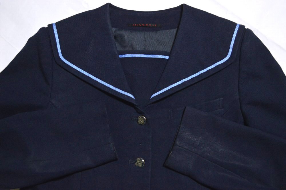 制服市場 - 静岡県立 沼津西高等学校 セーラー冬服 体操着 前開き＊T4037