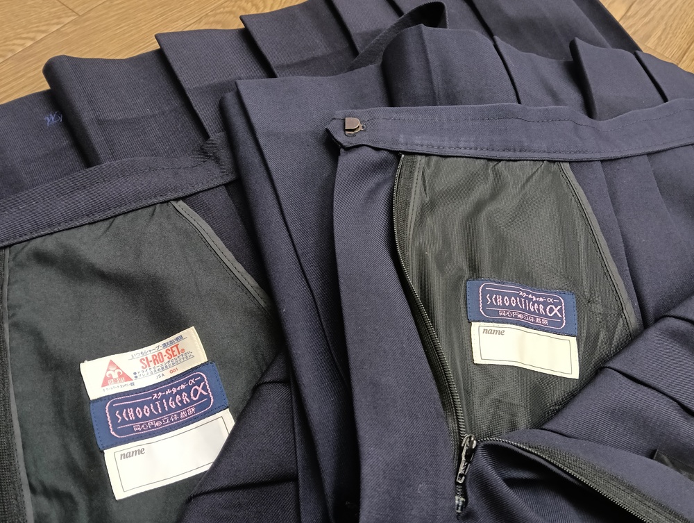 制服市場 - 大size 埼玉県 さいたま市立浦和南高等学校 ブレザー 冬服 ＊CS0103