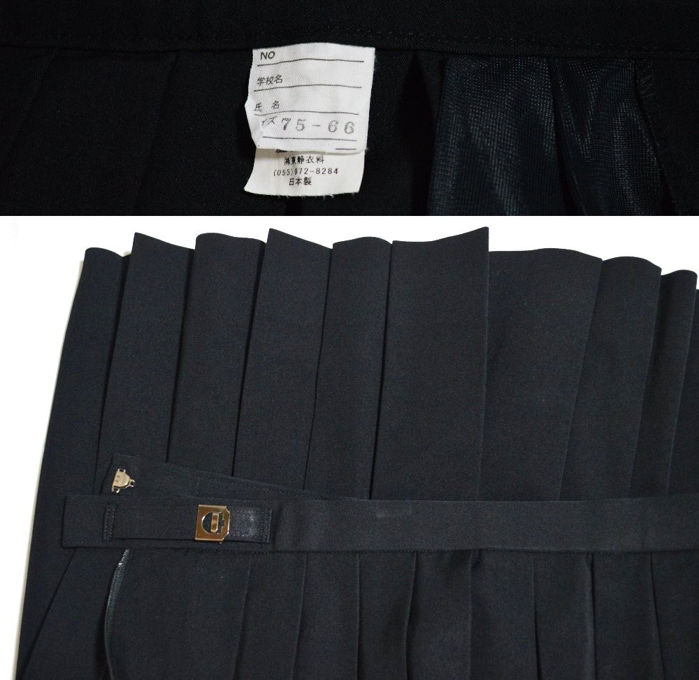 制服市場 - 大size W76 静岡県 3ライン黒セーラー冬服 スカーフ 体操着＊T4055