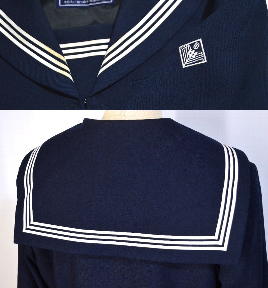 制服市場 - 大size W76 埼玉県 越谷市立南中学校 3ラインセーラー冬服 ジャージトップス 白衣 NIKKE＊T4063