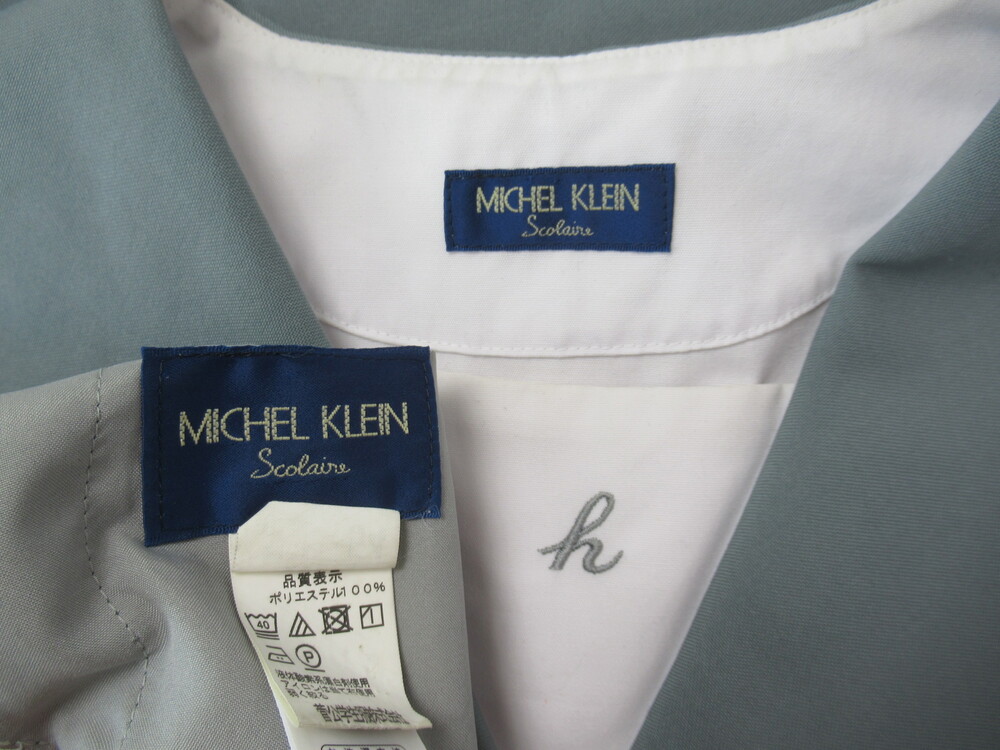制服市場 - [不明] 3044 590 夏セーラー上下セット MICHELKLEIN グレー襟 前Wボタン