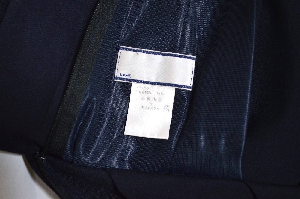 制服市場 - 大size W76 静岡県立 三島南高等学校 夏服＊T4125