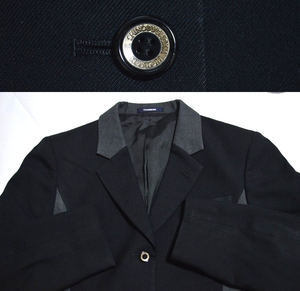 制服市場 - 大size W76 東京都立 忍岡高等学校 ブレザー冬服 ネクタイ＊T4103