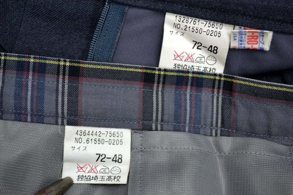 制服市場 - 〇大size w76 埼玉県 独協埼玉高等学校 ☆5037