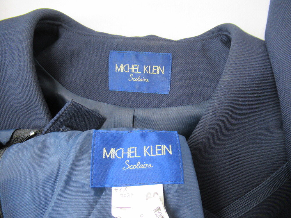制服市場 - [不明] 3458 1030 冬セーラー上下セット MICHELKLEIN 紺スカーフ付 前ジッパー