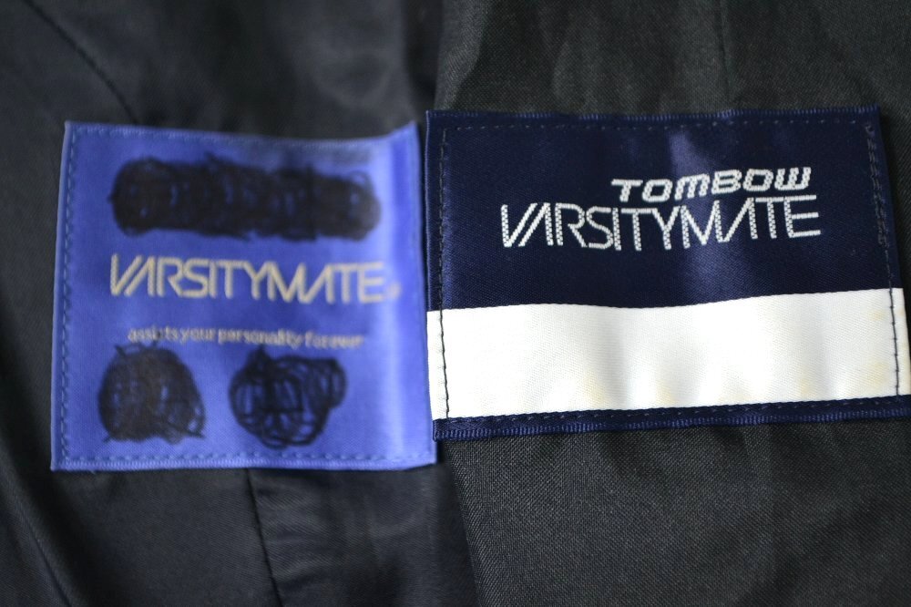 制服市場 - 〇大size W76 千葉県立 野田中央高等学校 ブレザー 夏スカート ＊♪5323