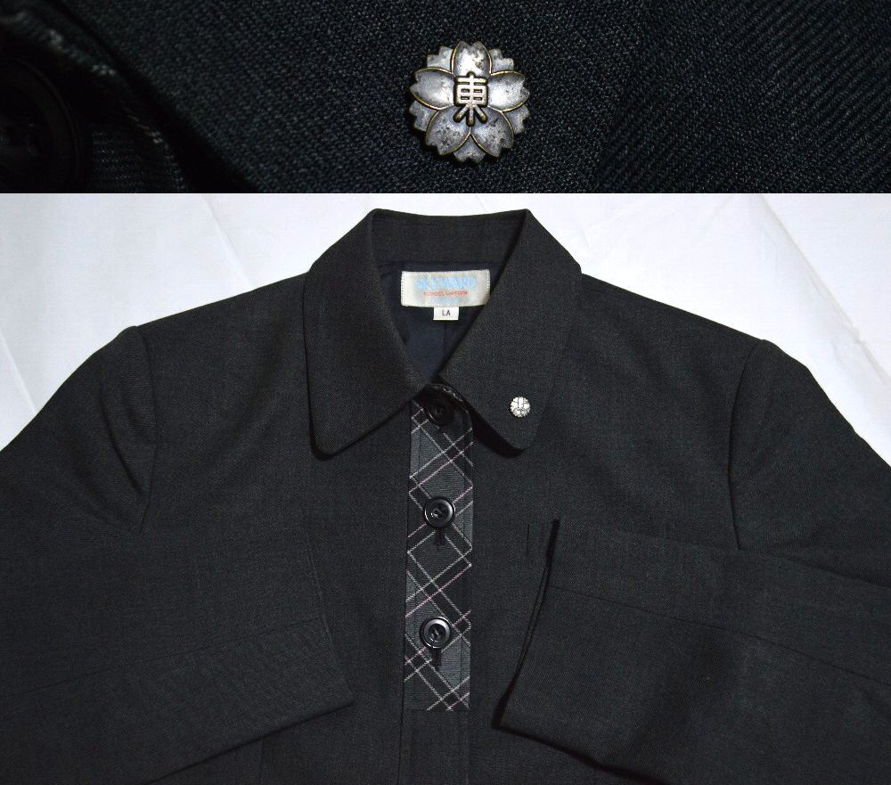 制服市場 - 大size W76 東京都 東洋女子高等学校 旧冬夏服 校章＊T4394