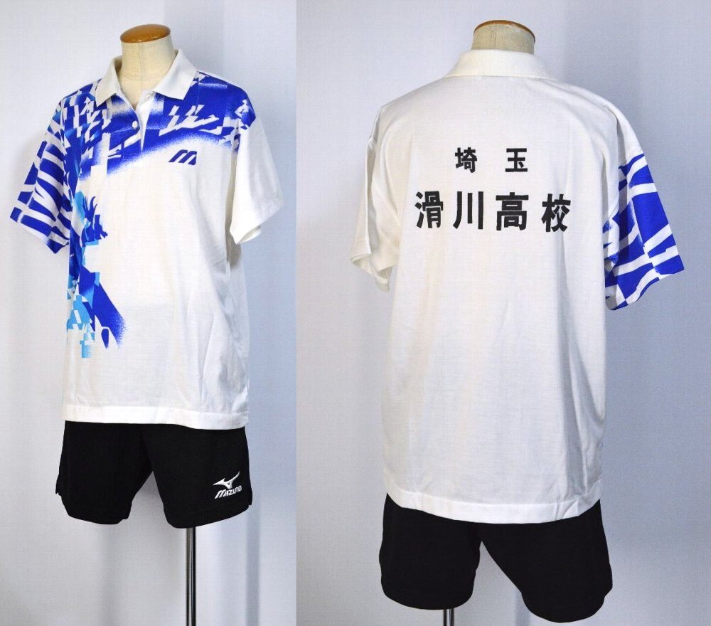 制服市場 - 大size W76 埼玉県立 滑川総合高等学校 冬夏スカート 部活着＊T4444