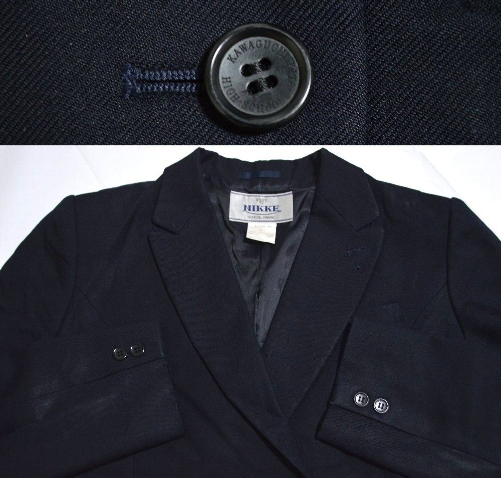 制服市場 - 埼玉県立 川口北高等学校 ブレザー冬夏服 裏地付き NIKKE＊T4523