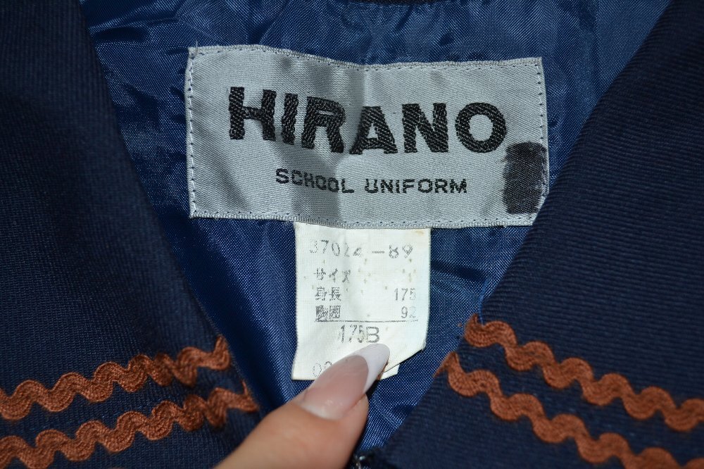 制服市場 - 〇大size 175B 茶ライン セーラー冬服上 不明 ＊&0499