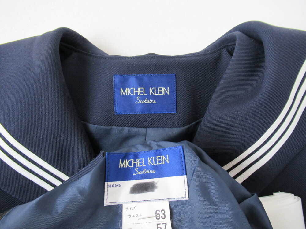 制服市場 - [不明] 4443 1050 冬セーラー上下セット MICHELKLEIN 白スカーフ付 前ジッパー