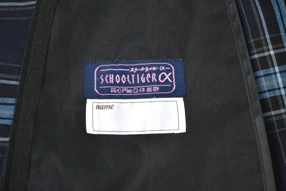 制服市場 - 〇大size W76 水色ラインチェック柄夏スカート 不明 ＊&0796