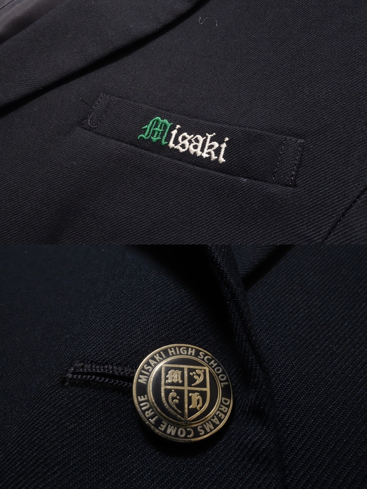 制服市場 - 大阪府 294 大阪府立 岬高校 （特大サイズ）ブレザー＆チェックスカート2枚（夏冬） BLL・W84