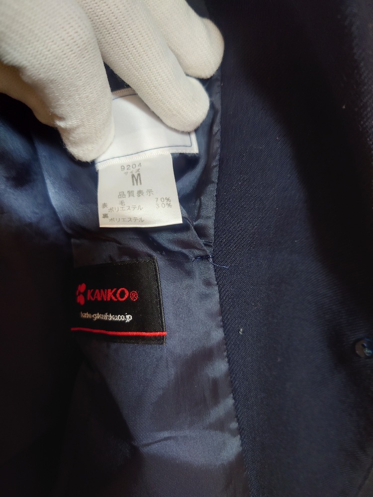 制服市場 - 神奈川県 県立 保土ヶ谷高校女子制服セット